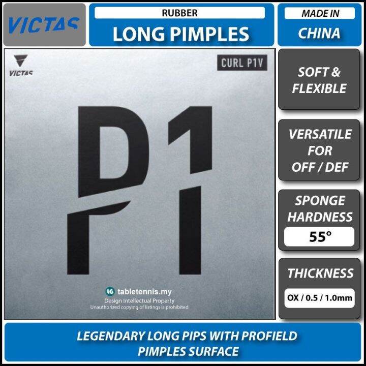 Victas P1V Long pimples Table Tennis Rubber P1 (Formerly known as TSP ...