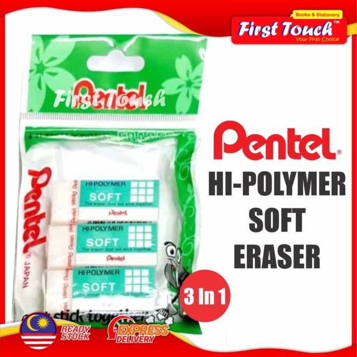 PENTEL Hi Polymer Soft Eraser 3 in 1 (Small) ZES-05 | Lazada