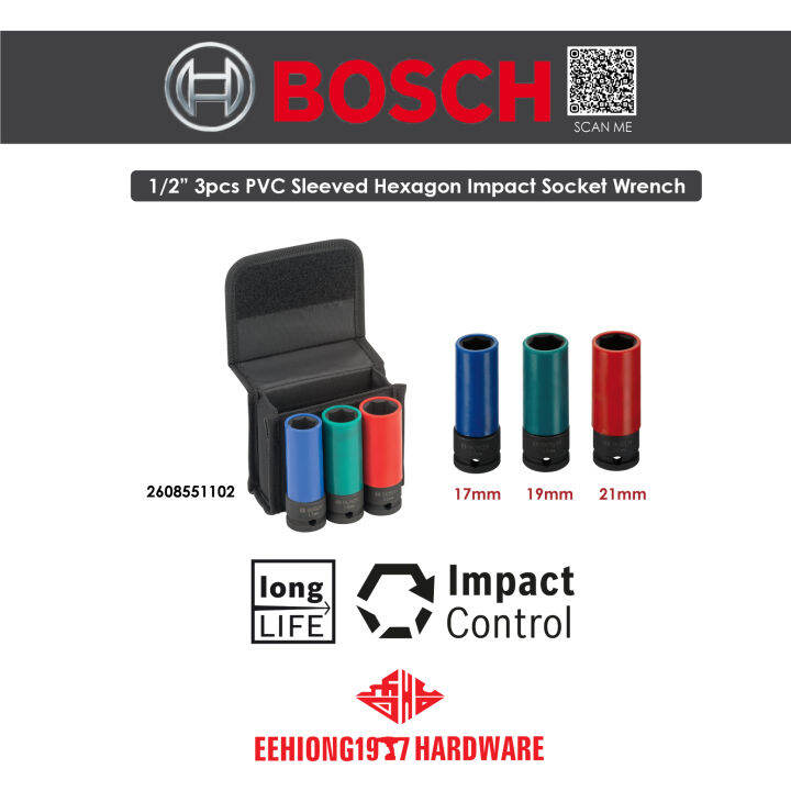 BOSCH 3pcs 1/2" Impact Wrench Socket Set Impact Control Socket Set 17mm ...