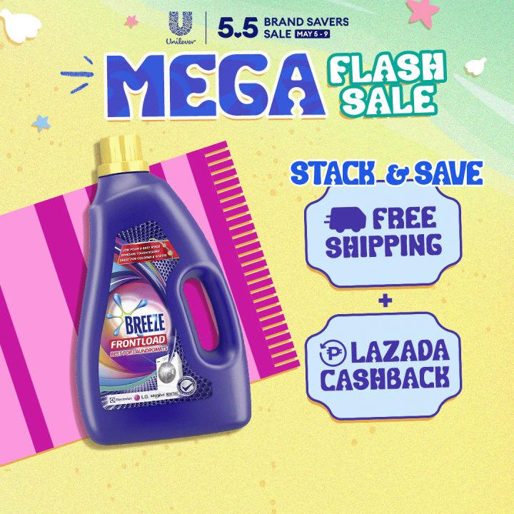 Breeze Liquid Detergent Frontload 2.6L Bottle | Lazada PH