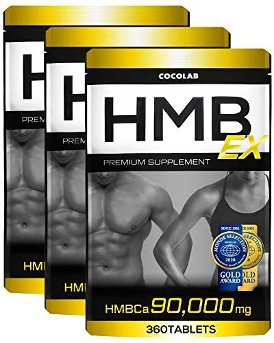 Japan (Monde Selection Gold Award) COCOLAB HMB EX Supplement 90,000mg ...
