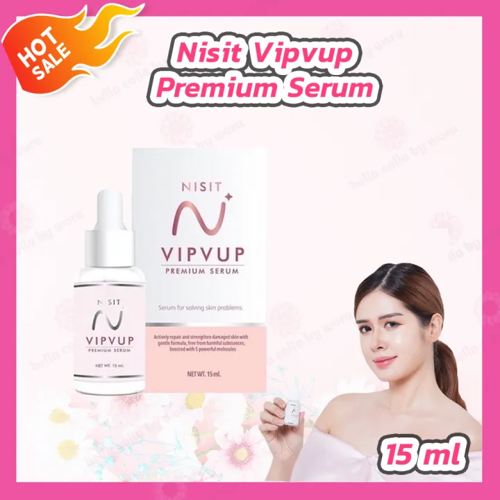 [1 ขวด] Nisit Vipvup Premium Serum นิสิต วิบวับ พรีเมี่ยม เซรั่ม [15 ml.] | Lazada.co.th