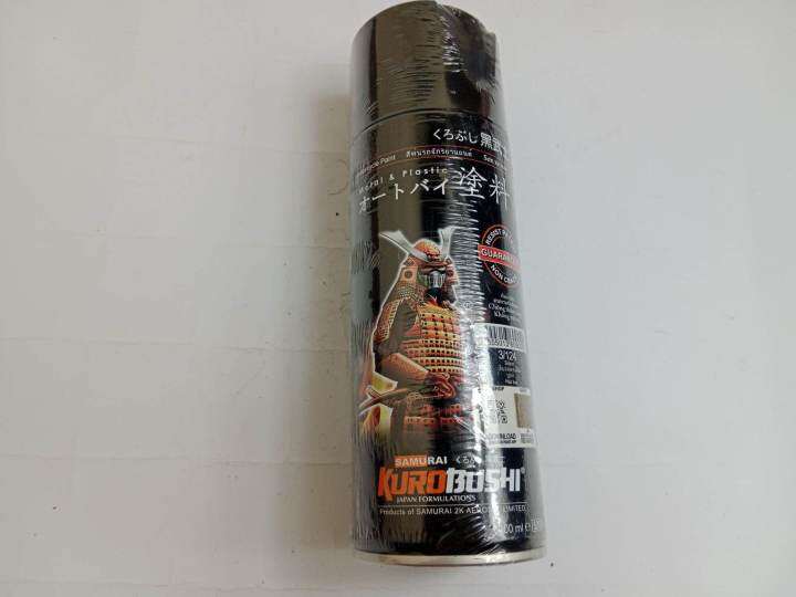pilok pilox samurai kurobushi warna silver 124 400ml,cat semprot ...