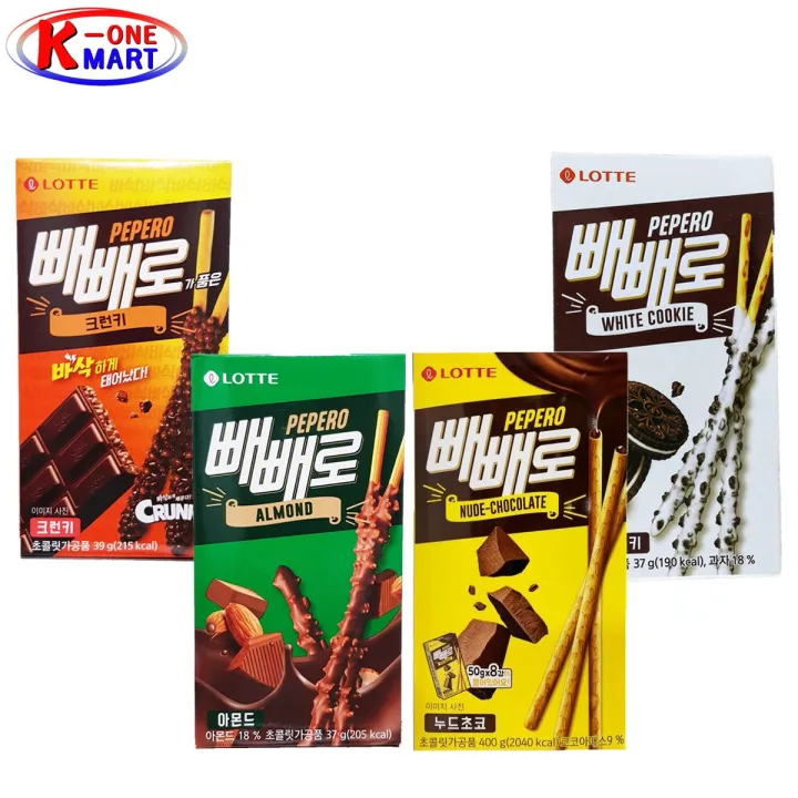 LOTTE Pepero Chocolate Stick Snack (Almond / Crunchy / The Slim ...