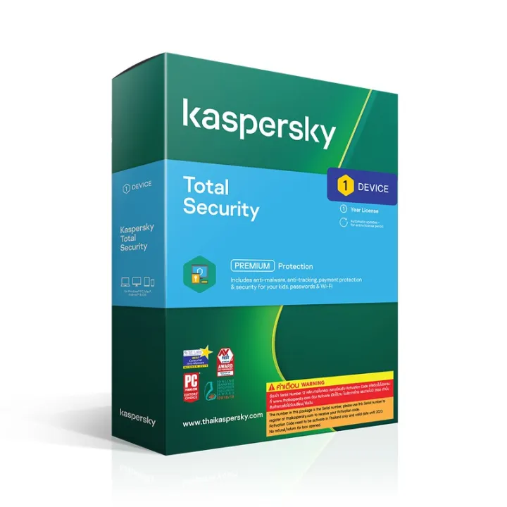 BESTSELLER อุปกรณ์คอม RAM Kaspersky Total Security (1Devices) อุปกรณ์ ...
