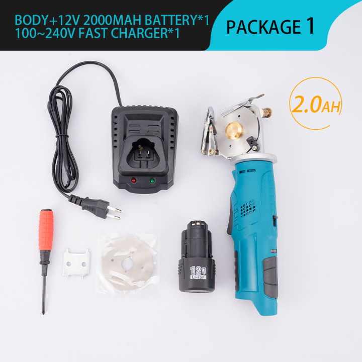 BOSCH 12V Electric Round Scissors Portable Rechargeable Electric Cloth ...