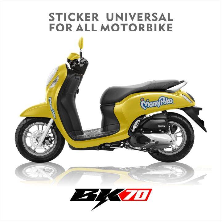 Sticker Logo Emblem Mammy Pokok | Lazada Indonesia