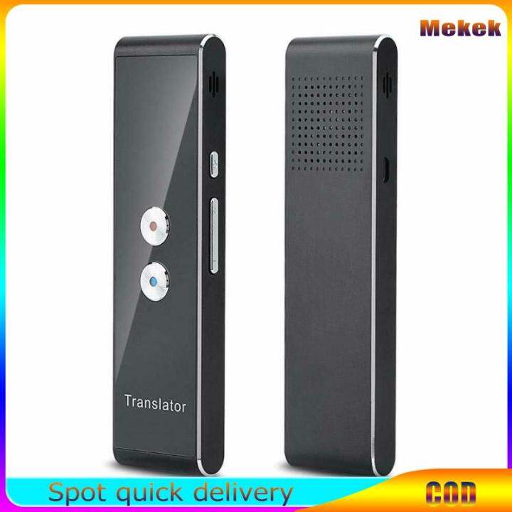 Mekek Smart นักแปลเครื่องแปลภาษาการพูดอัจฉริยะแปลพร้อมๆกัน40ภาษาสำหรับ ...
