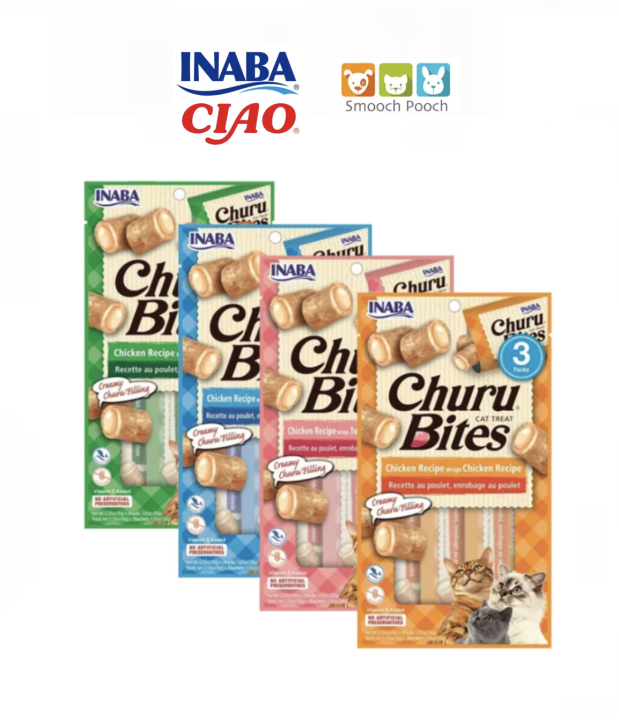 Inaba Churu Bites Creamy Churu Filling Cat Treats 3 x 30g | Lazada PH