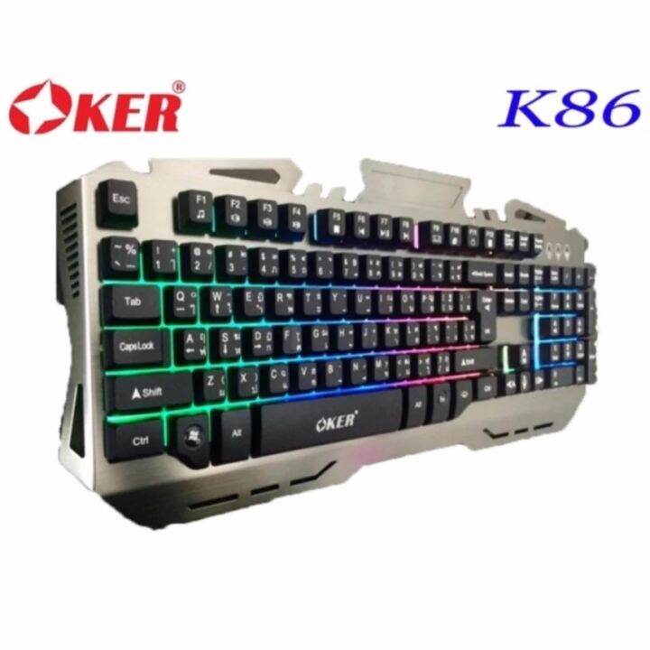 OKER K86 MAGIC PHOTON Semi Mechanical switch Gaming Keyboard | Lazada.co.th