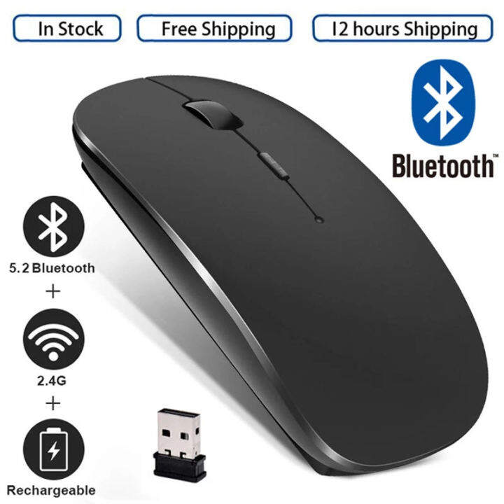 เมาส์บลูทู ธ Rechargeable Wireless Mouse Bluetooth Mouse Computer ...