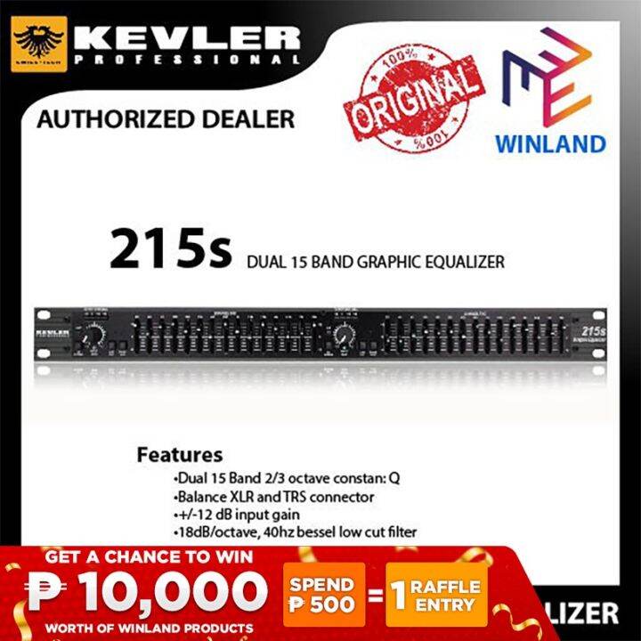 Kevler Professional 215s Dual 15 Band Graphic Equalizer *WINLAND* | Lazada PH