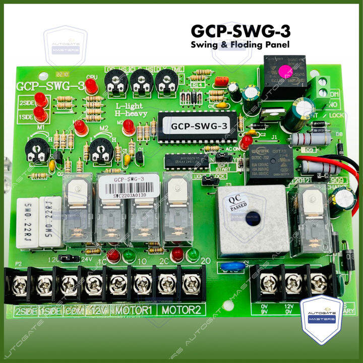 GCP-SWG-3 SWING AND FOLDING ARM AUTOGATE SWING BOARD PCB CONTROL PANEL BOARD | Lazada