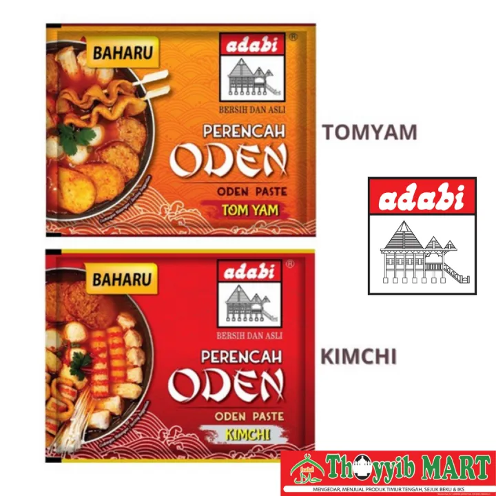 ADABI PERENCAH ODEN TOMYAM // ODEN KIMCHI [120GM] | Lazada
