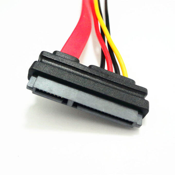 Computer power supply 4-pin IDE+SATA switching integrated hard disk ...