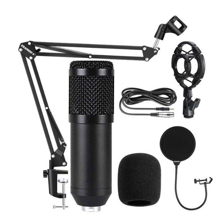 BM800 Studio Recording Set Microphone BM-800 Condenser Mic NB-35 Boom Arm Pop Filter Complete ...