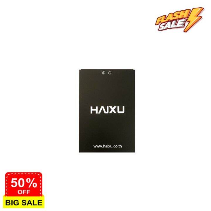 Haixu Battery โทรศัพท์ทุกรุ่น พิเศษเท่าเดียวเท่านั้น #แบตโทรศัพท์ #แบต #แบตเตอรี #แบตเตอรี่ #แบต ...