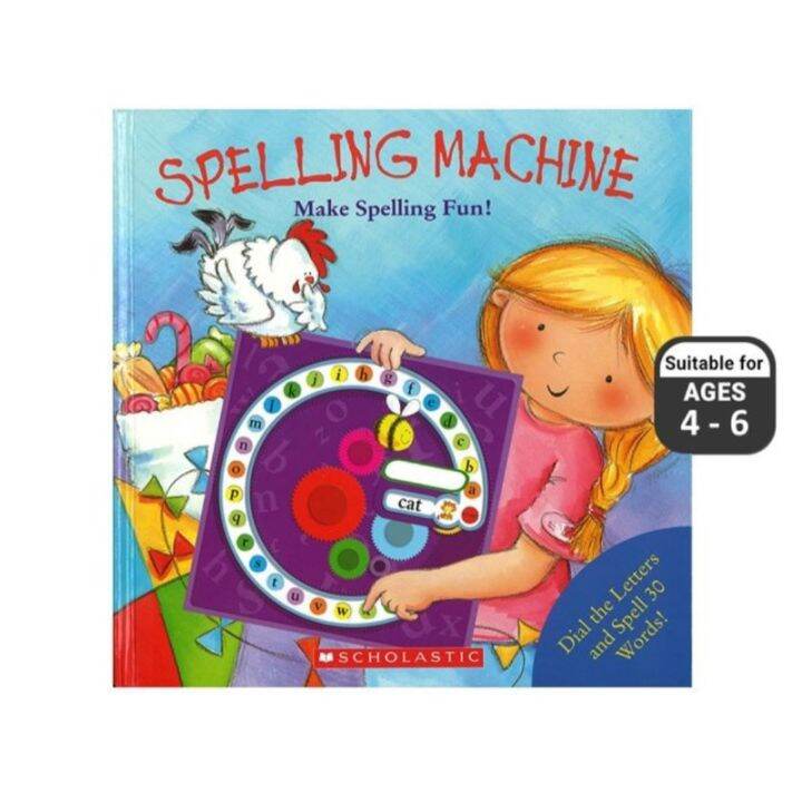 Spelling Machine Spin the Wheel | Lazada