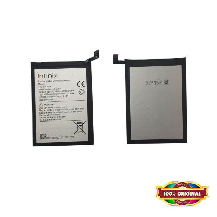 Original Battery for Infinix Note 12 G96 2022 - X670 - 5000 mAh ...