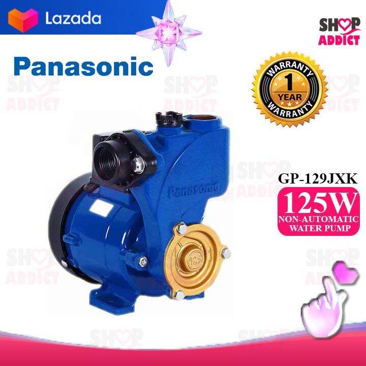 PANASONIC NON-AUTOMATIC WATER PUMP GP-129JXK | Lazada