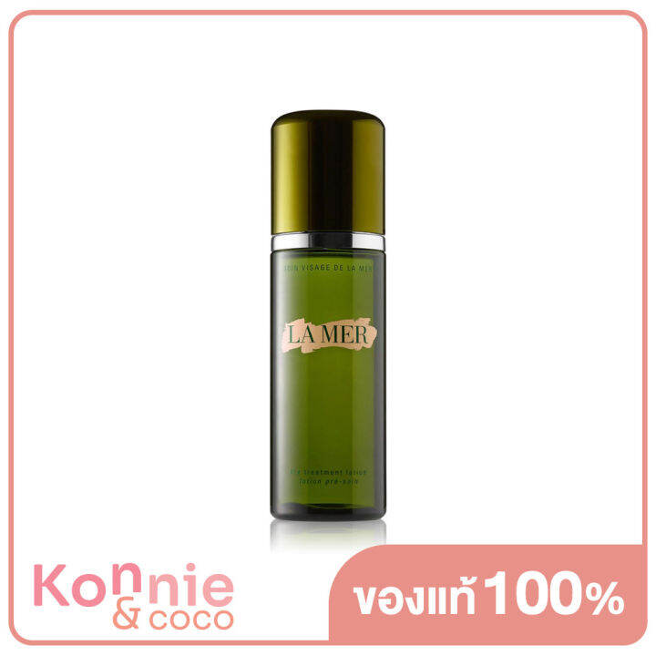La Mer The Treatment Lotion 100ml | Lazada.co.th