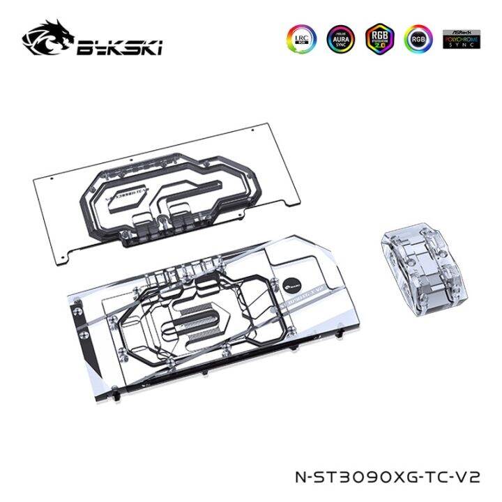 Bykski Backplate Full Kit Water Cooling Block For ZOTAC Geforce RTX ...