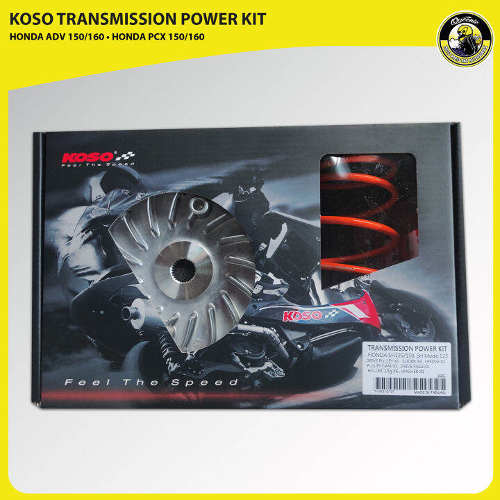Koso Power Transmission Kit for Honda PCX 150 160 and ADV 150 160 ...