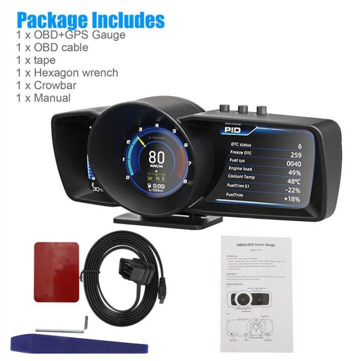 SKW S001 Car HUD Multi-Function Dashboard On-Board Computer Head Up Display OBD2 GPS Smart ...