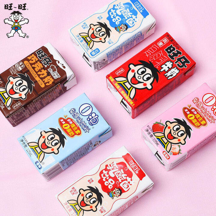 旺仔牛奶 复原乳牛奶 Wang Zai Milk Original Chocolate 125ml 245ml 盒装 铁罐 旺仔特浓牛奶 ...