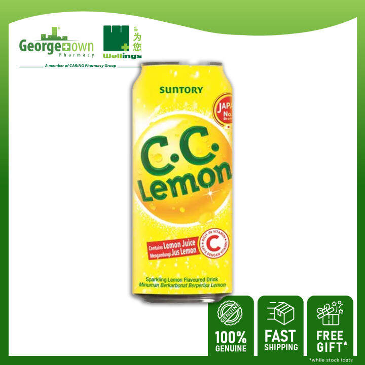 SUNTORY CC LEMON 325ML (JAPAN NO.1) | Lazada