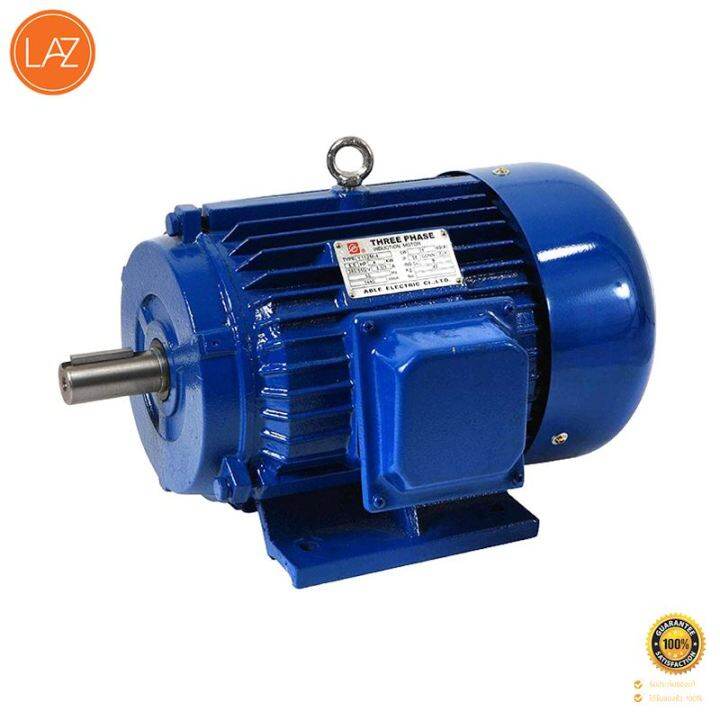 มอเตอร์ ABLE รุ่น 380V ขนาด 5 HP สีน้ำเงิน ฿฿฿ ฿฿฿ ฿฿฿ (โปรโมชั่นสินค้า ...