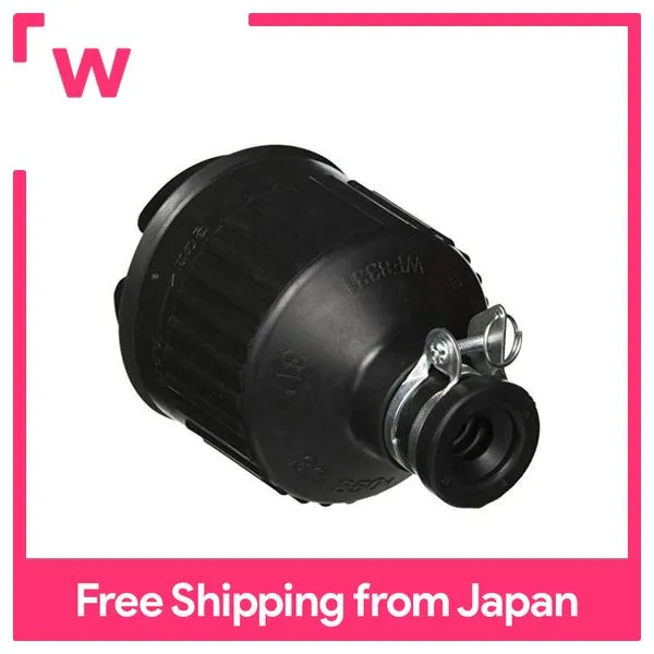 Panasonic Retractable Waterproof Rubber Cap 3P Black WF8331 | Lazada