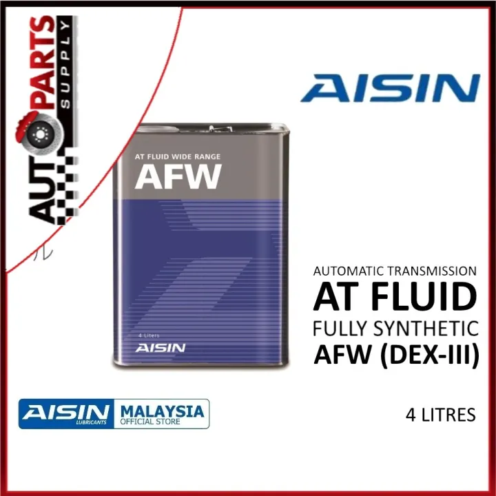 100% ORIGINAL AISIN Fully Synthetic ATF Dexron-III AFW Automatic Transmission Fluid (4L) | Lazada