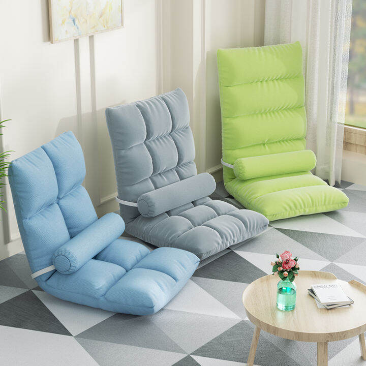Color Lazy Sofa Comfortable Bedroom Floor Chair Movable Tatami Living ...