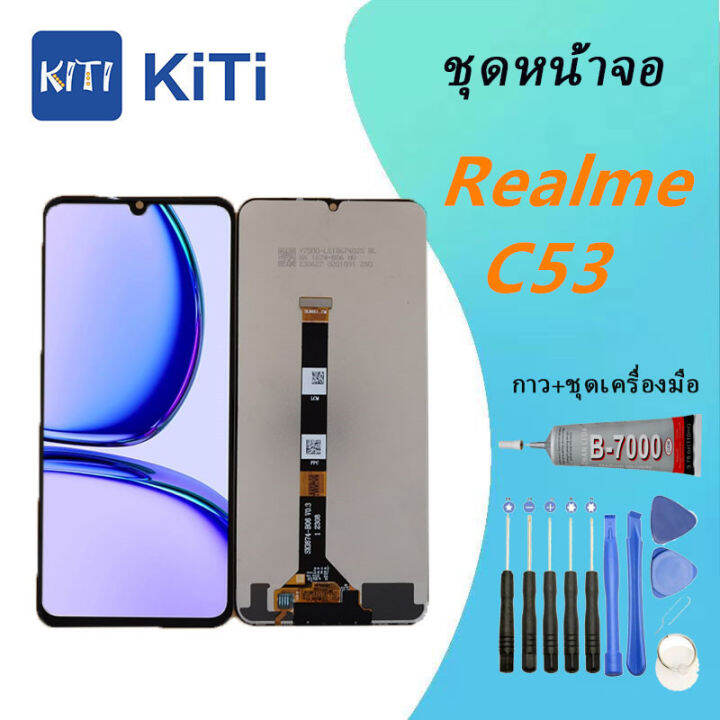 Realme C53 Lcd หน้าจอ จอ+ทัช ออปโป้ realme C53 | Lazada.co.th