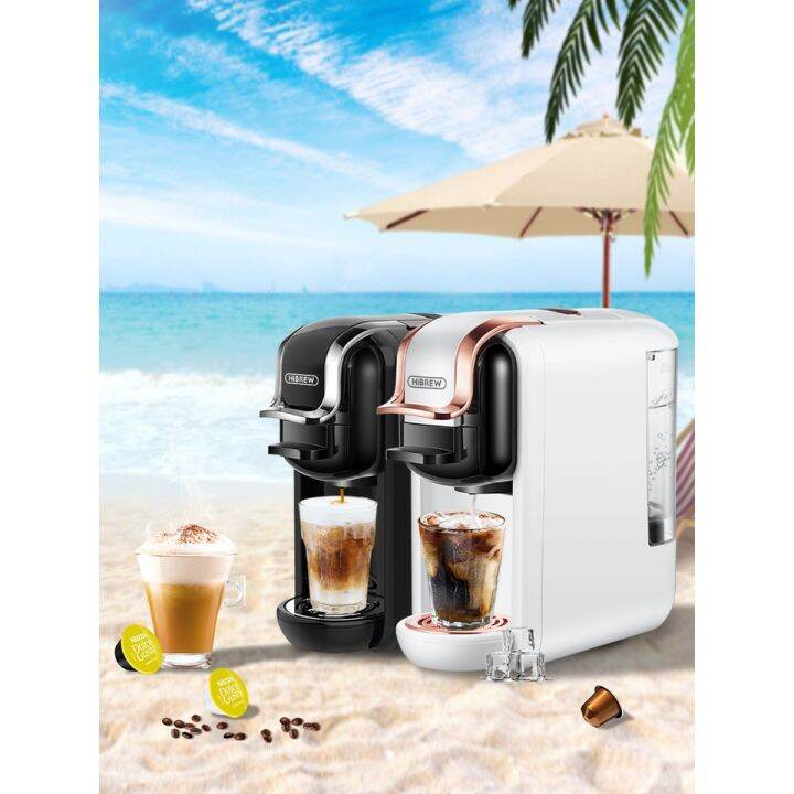 Philippine spot HiBREW 5 in 1 Multiple Capsule Expresso Machine for ...