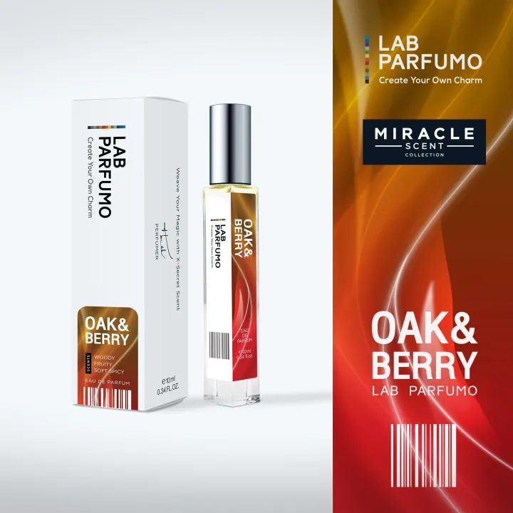 OAK & BERRY by LAB PARFUMO น้ำหอมสำหรับทุกเพศ (EDP for Unisex) ขนาด 4ml ...