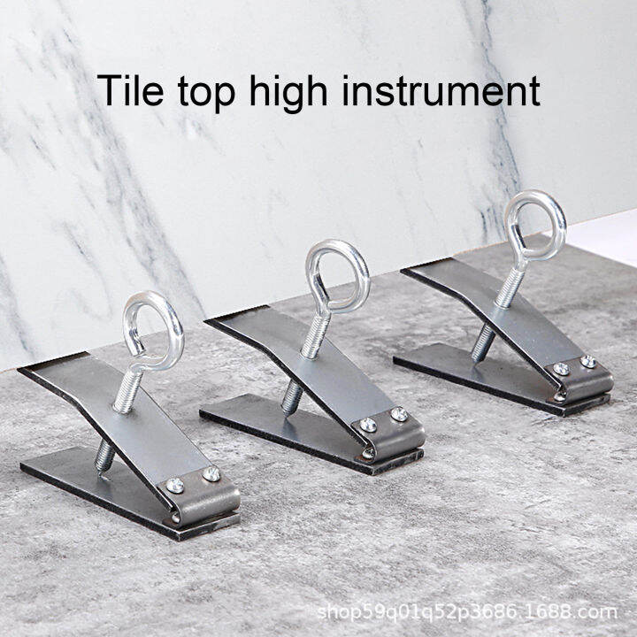 Tile Height Regulator Professional Heavy Duty Precise Metal Manual Wall ...