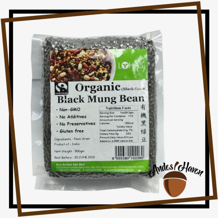 【Lohas】Black Mung Bean - 500g | Lazada