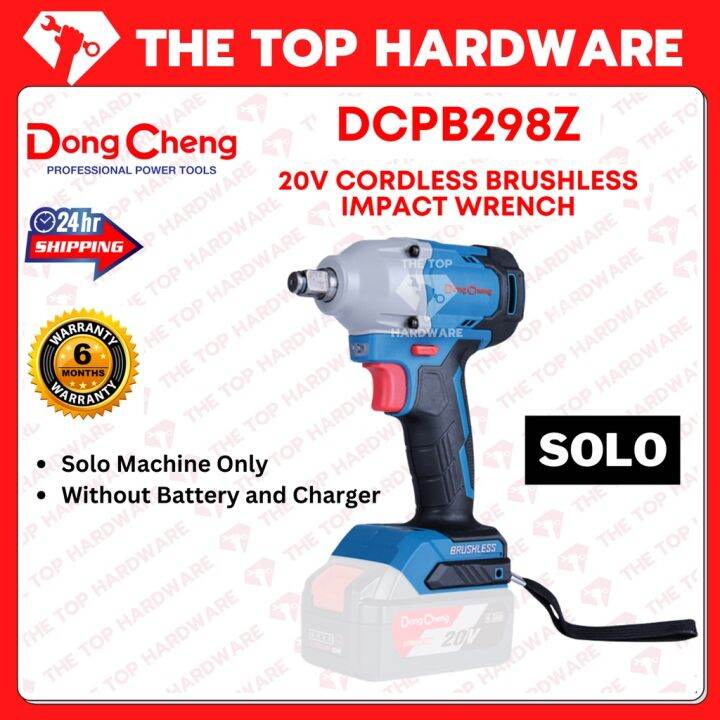 *RHUMA* DONG CHENG DCPB298Z 20V CORDLESS BRUSHLESS IMPACT WRENCH | Lazada