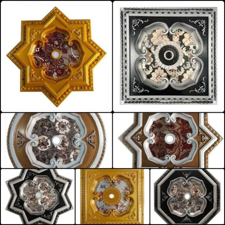 NEW ORNAMEN lampu ceiling hiasan plafon PVC 60 x 60 CM Motif Bintang ...