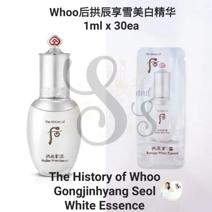 The History of Whoo Gongjinhyang Seol Radiant White Essence 后拱辰享 ...