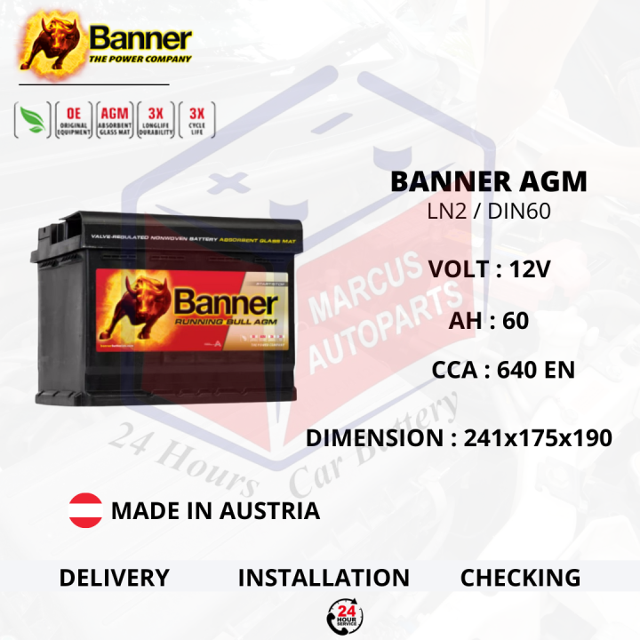 BANNER RUNNING BULL AGM LN2 / DIN60L / 56001 AUTOMOTIVE CAR BATTERY | Lazada