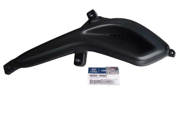 865641R000 FOG LAMP COVER RIGHT SIDE HYUNDAI ACCENT 2010-2014 / 86564 ...