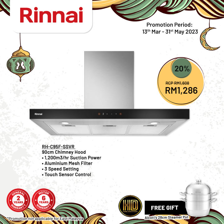 Rinnai RH-C95F-SSVR Chimney hood | Lazada