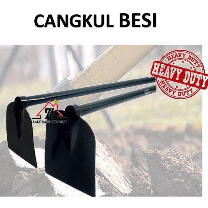 METAL HOE CANGKUL BESI BESAR CANGKUL BERKUALITI TAHAN GARDENING ...