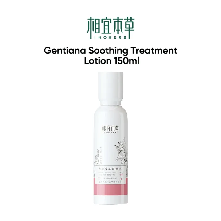 INOHERB Gentiana Soothing Treatment Lotion for Sensitive Skin 150ml ...