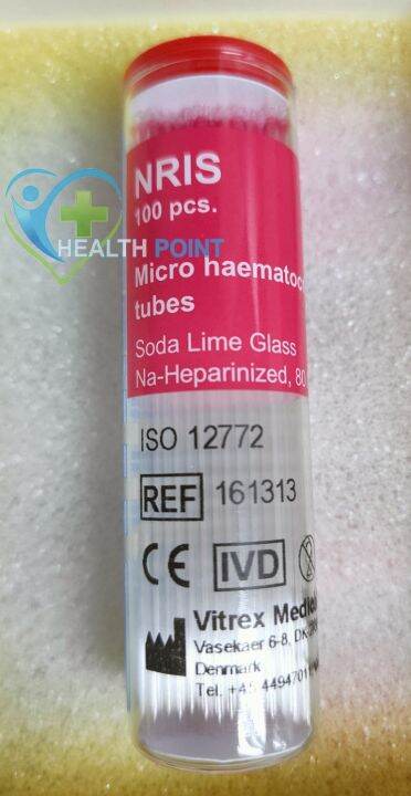 Capillary tube / Heparinized tube (100’s) NRIS/HEMACAP | Lazada PH