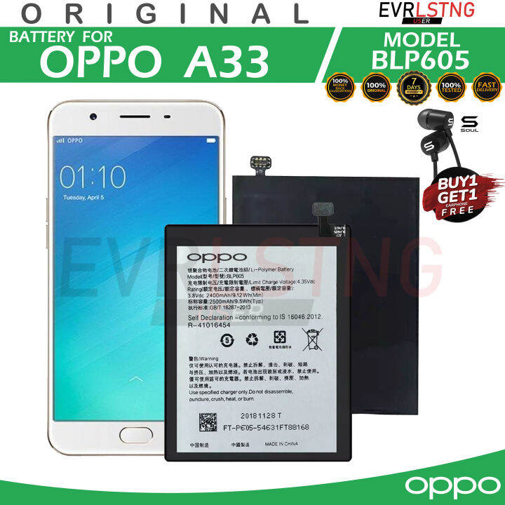 OPPO A33 BATTERY MODEL BLP605 100%ORIGINAL EQUIPMENT MANUFACTURER ...