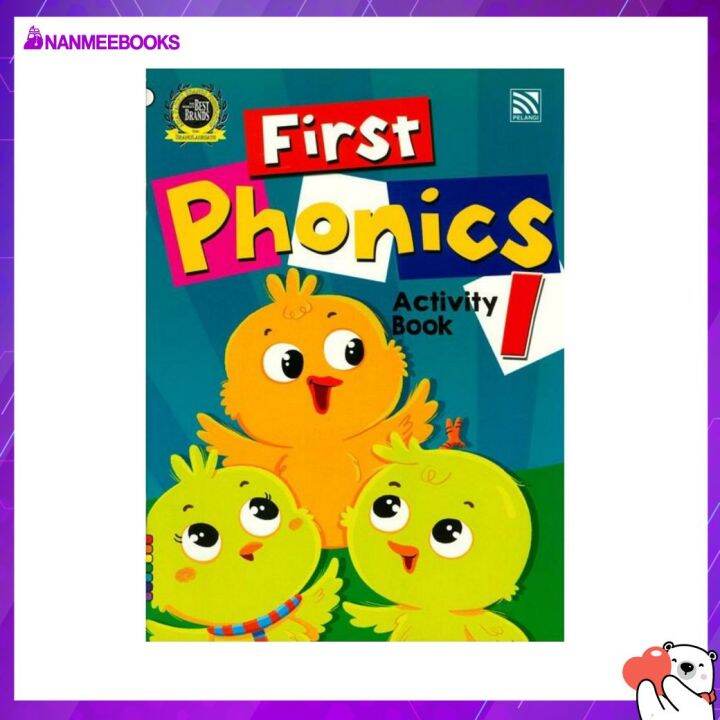 ^Nanmeebooks หนังสือ First Phonics Activity Book 1 | Lazada.co.th